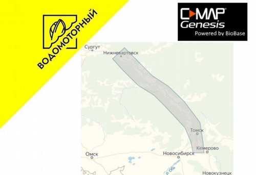 Карта глубин C-MAP Россия Сибирь Обь, Томь
