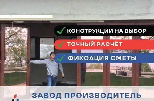 Пластиковые двери оптом, с завода