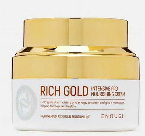 Крем для лица Enough Rich Gold Intensive