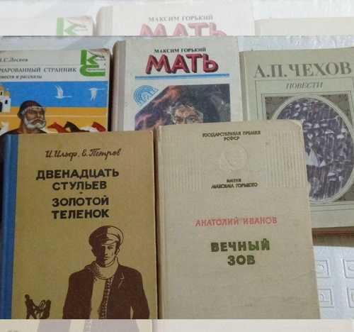 Книги отдам бесплатно