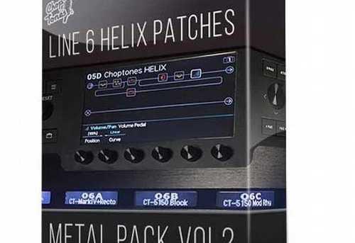 Line 6 Helix Mega Pack