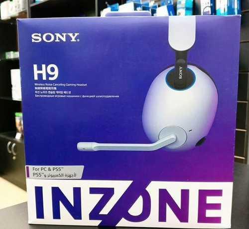 Гарнитура Sony H9 Inzone для PS5 и пк (Новая)