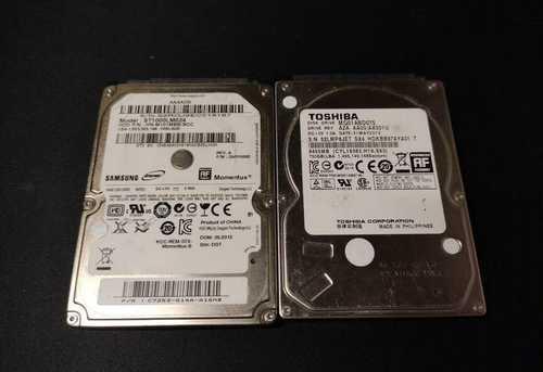 Жесткие диски для ноутбука 1тб + 750гб