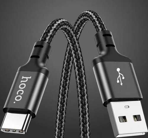 Провод usb type c для зарядки телефона Hoco