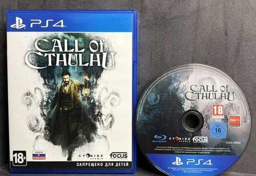 Call of Cthulhu PS4/PS5