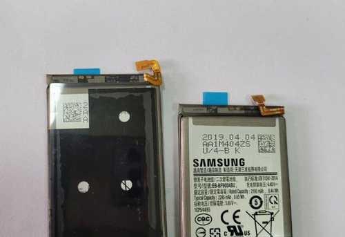 Аккумулятор Samsung Z Fold SM-F900 — EB-BF900ABU