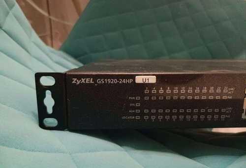 PoE коммутатор zyxel GS1920-24HP