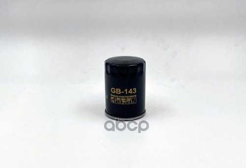 Фильтр масляный (корпусной) GB-143 GB-143 BIG F