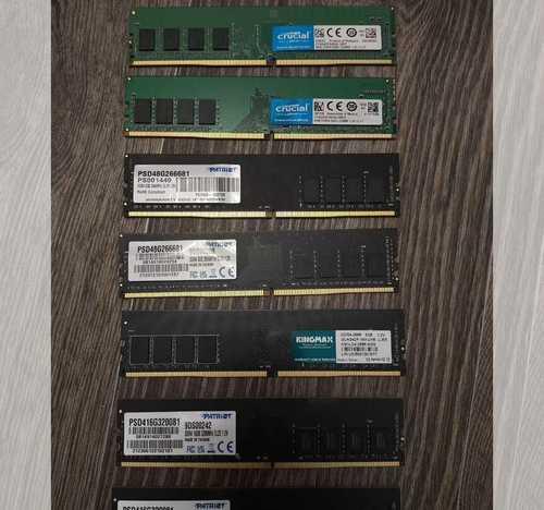 Оперативная память DDR4 4/8/16 gb
