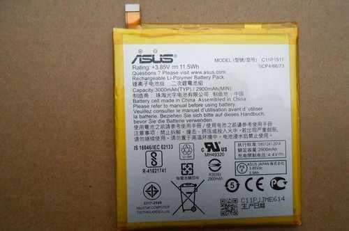 Аккумулятор для Asus ZenFone 3 (ZE552KL).C11P1511