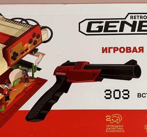 Игровая приставка Genesis Retro 8 bit Lasergun