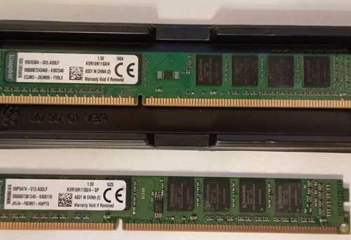 Оперативная память ddr3 Kingstone 1600 2x4 гб