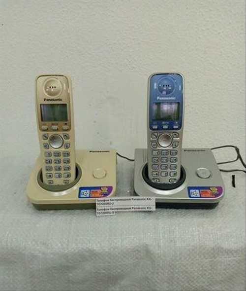 Телефон беспроводной Panasonic KX-TG7205RU-J