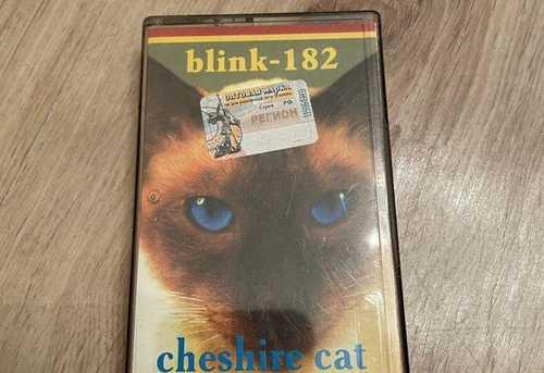 Аудиокассеты Blink 182