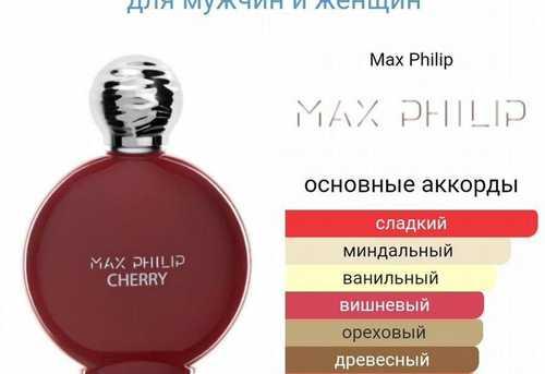 Cherry Max Philip делюсь своим