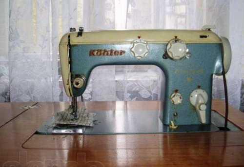 Продаю швейную машинку Кohler (келлер)