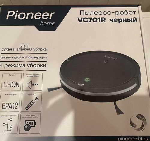 Робот пылесос pioneer vc701R