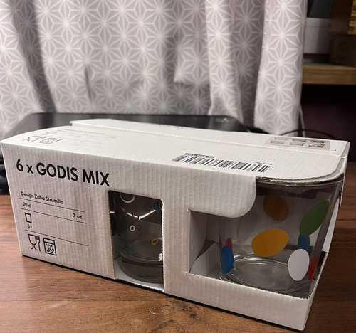 Стаканы IKEA godis mix, набор 6 шт, 200 мл