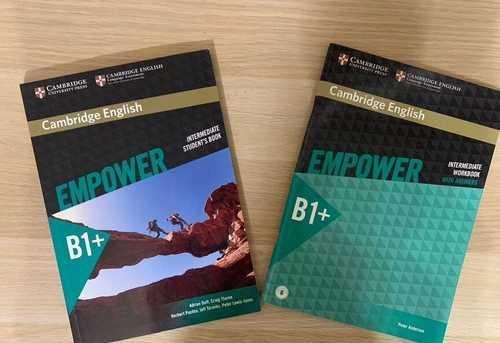 Учебник и рабочая тетрадь по английскому Empower