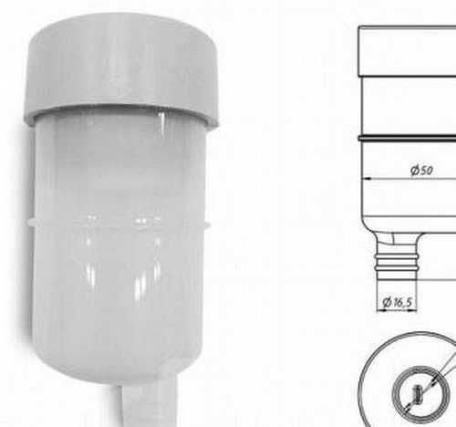 Сифон для кондиционеров Rex Faber G-35 mini