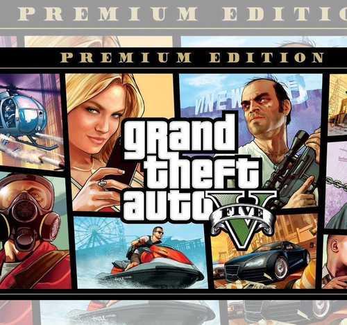 GTA 5 Premium steam