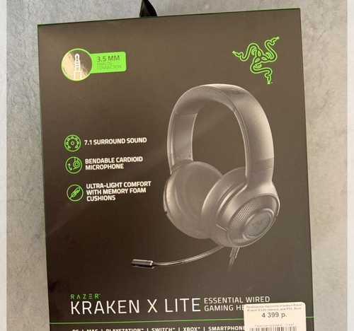 Игровые наушники razer kraken x lite