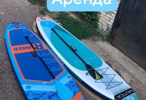 Аренда прокат sup board (сап борд)