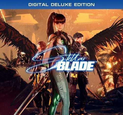 Stellar Blade:Deluxe Edition PS5