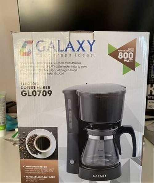 Кофеварка капельная Galaxy GL 0709