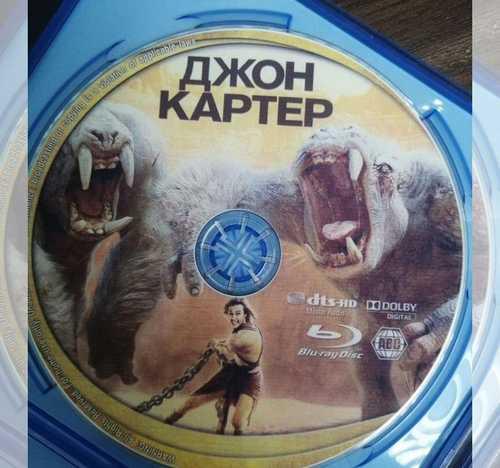 Blu Ray фильм Джон Картер