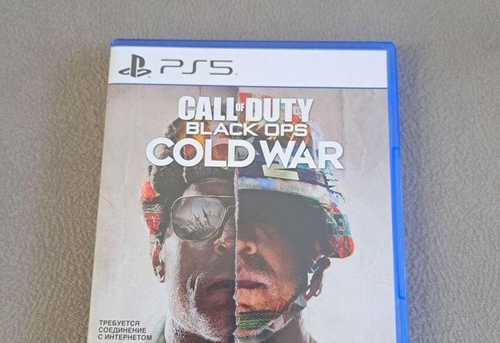 Call of duty Black Ops: Cold War ps5