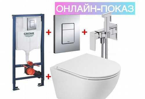 Инсталляция Grohe и подвесной унитаз с душем