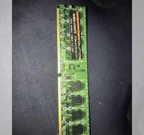 Продаю оперативную память ddr2