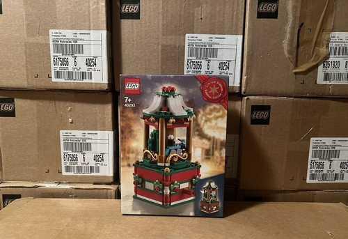 Lego 40293 (2018г.) рождественская Карусель