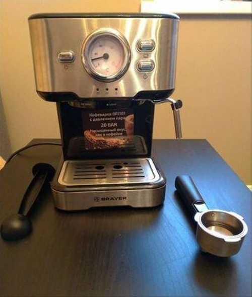 Кофеварка рожковая brayer BR1101