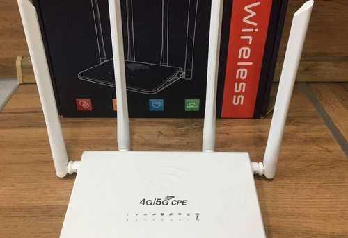 Wifi роутер 5G r103