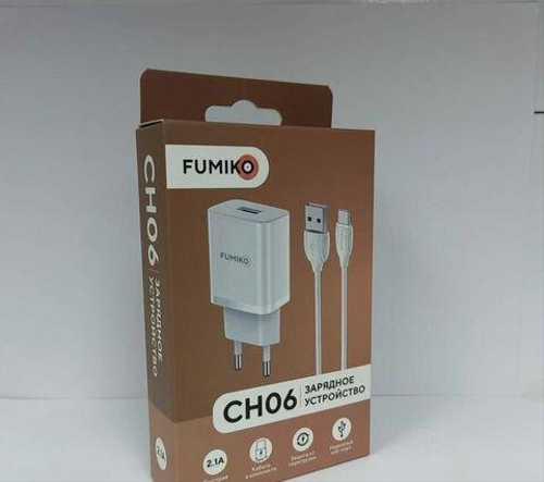 Зарядное устройство fumico CH06 2.1A 1USB с кабеле