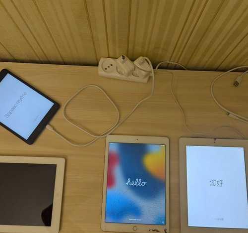 iPad 2шт, iPad air 2, iPad mini 1