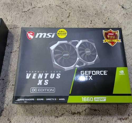 Msi gtx 1660 super