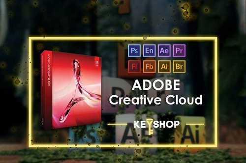 Adobe Creative Cloud подписка на месяц