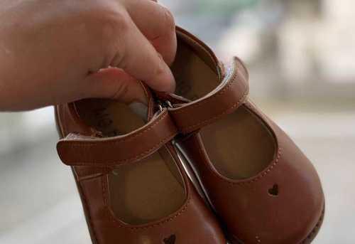 Детские сандали сандалии сандалики 15 см 24 размер