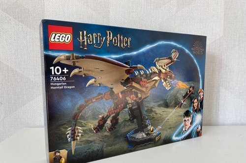 Lego Harry Potter Венгерский рогатый дракон 76406