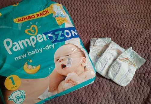 Подгузники Pampers 1