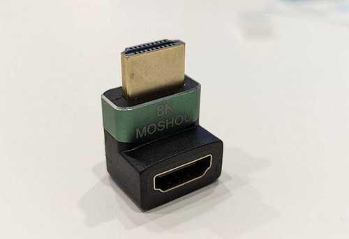 Угловой переходник moshou 8K hdmi 2.1