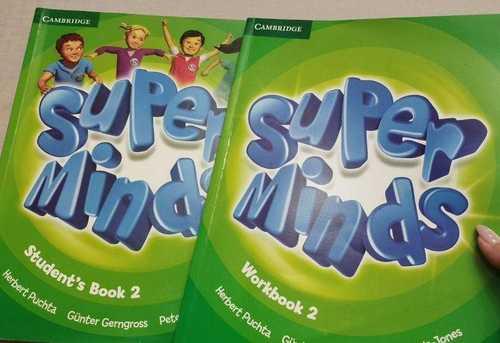 Super minds 2 учебник и рабочая тетрадь