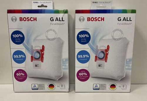 Мешки для пылесоса Bosch Type G Оригинал
