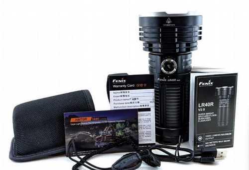 Фонарь Fenix LR40R V2.0 15000 Lumen