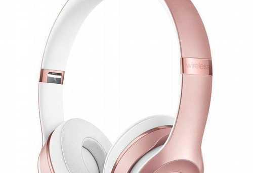 Наушники Beats Solo3 Wireless Rose Gold