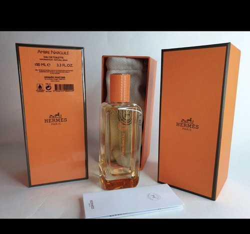 Hermes ambre narguile