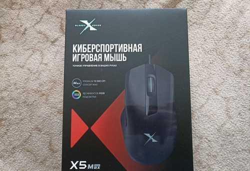 Игровая мышь a4tech bloody x5 max (новая)
